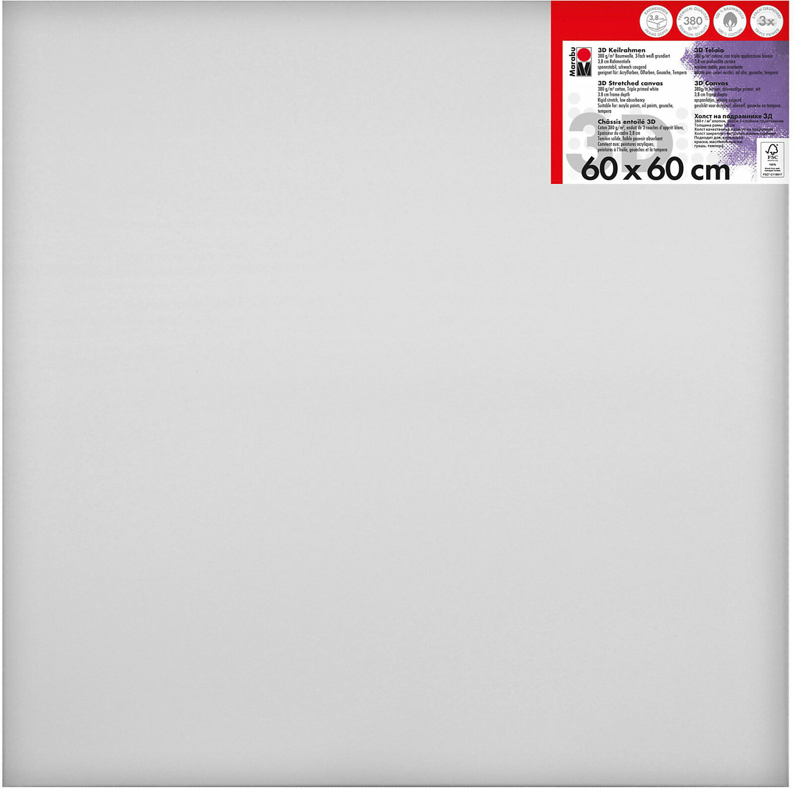 Chassis en Toile 3D 60*60*3,8 Cm - Virgin Megastore